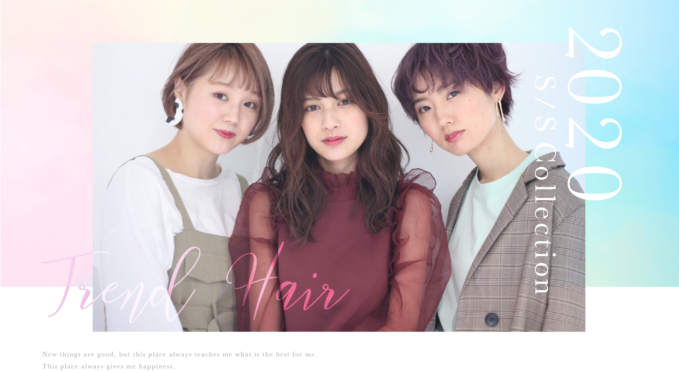 first S/S STYLE COLLECTION 2020